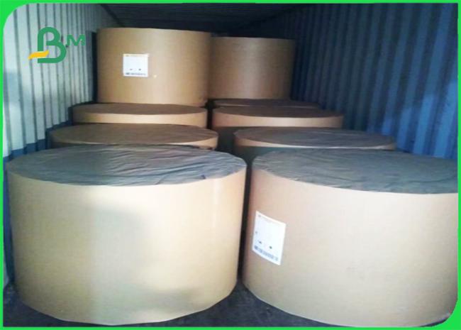 음식 급료 50g 60g 80g Kraft 종이 100% 안전 음식 팩 물자로 해 없음