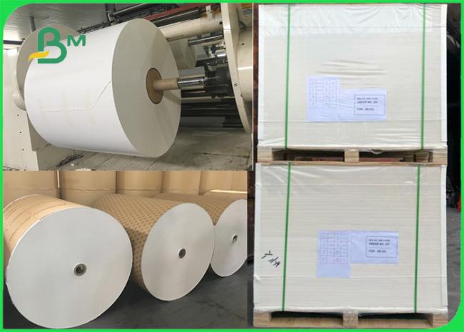 315gsm ( with 15g PE ) Heatable FDA approved FBB board for waterproof packing