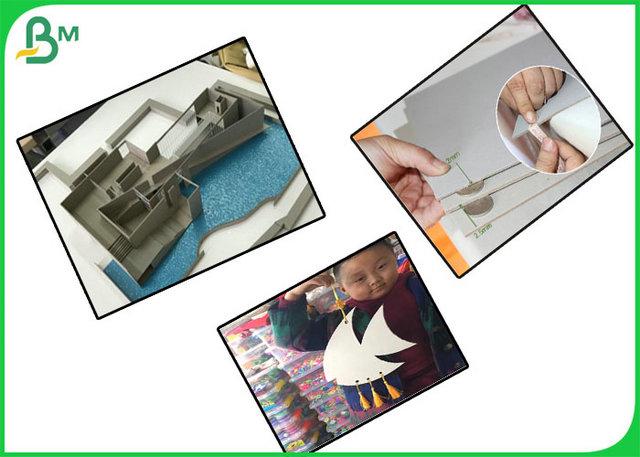 2MM 2.5MM Grey Cardboard Sheets With High Stiffiness For Printing