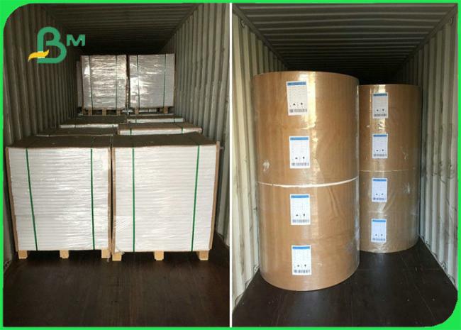 식품을 싸기 위한 내유성 100gsm 120gsm 150gsm + 10g PE 코트지