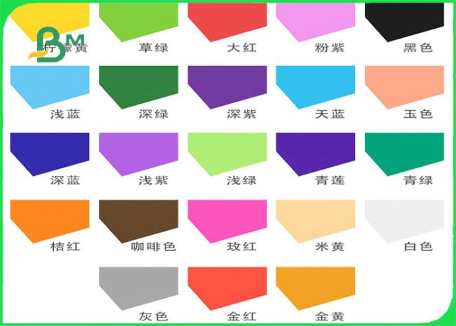 60 70 80gsm woodfree paper / offset paper FSC cream or other other color in roll 