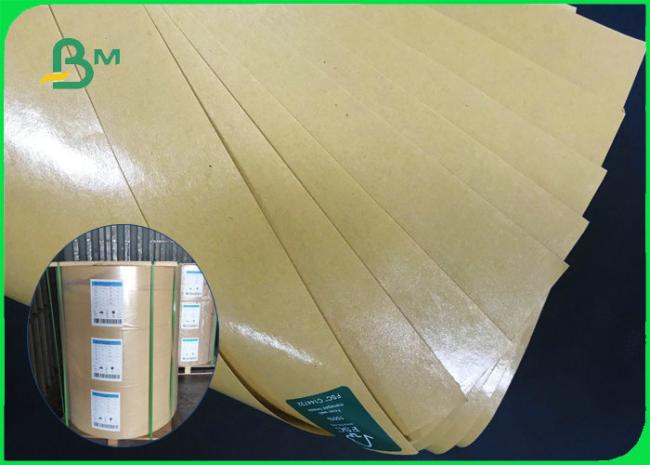 Eco - 쌈 수육을 위한 우호적 60gsm 70gsm 80gsm + 10g PE 코트지
