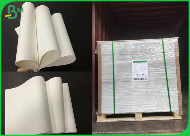 White Color Resistant to Tear 180 Micron Matt PP Paper For Inkjet Printing 