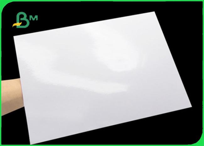 200gsm 230gsm A4 4R Inkjet Glossy Photo Paper For Advertisement Clear Image