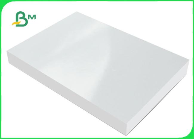 200gsm 230gsm A4 4R Inkjet Glossy Photo Paper For Advertisement Clear Image