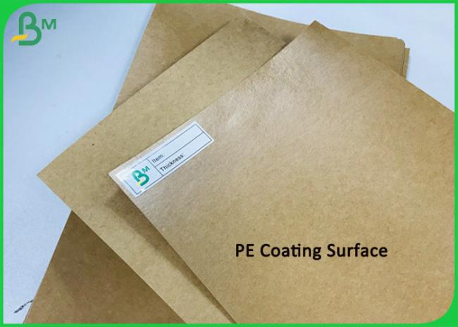 Foldable 300G Unbleached Kraft Test Liner Board Food Contact Brown Paper Sheet