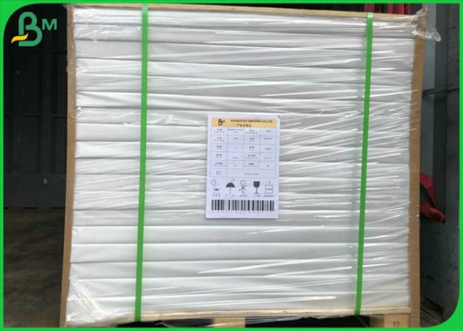 Wood Pulp 60gsm Uncoated Woodfree Offset Paper For Making Exercise Books