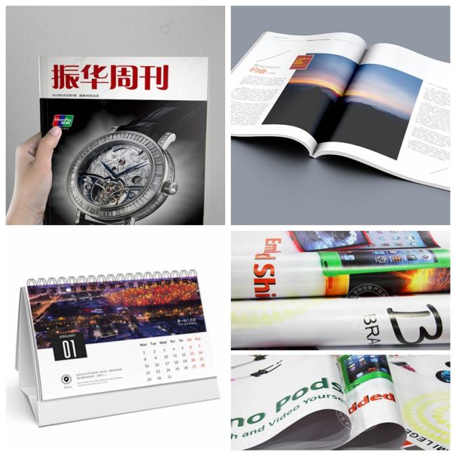 High Quality Wood Pulp Matt Art Paper Roll 80g Offset Printing For Book Magazine
