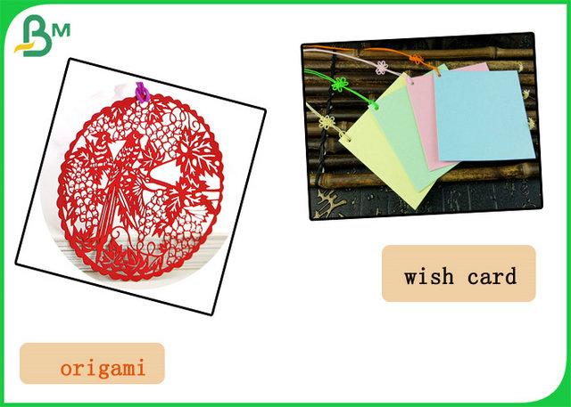 Smooth Surface 180g 220g Red Green Yellow Bristol Card For Greeting Card Making 