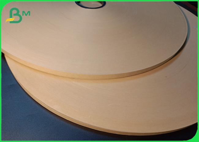 High Tough FSC Certified Brown Straw Drinking Paper In Roll
