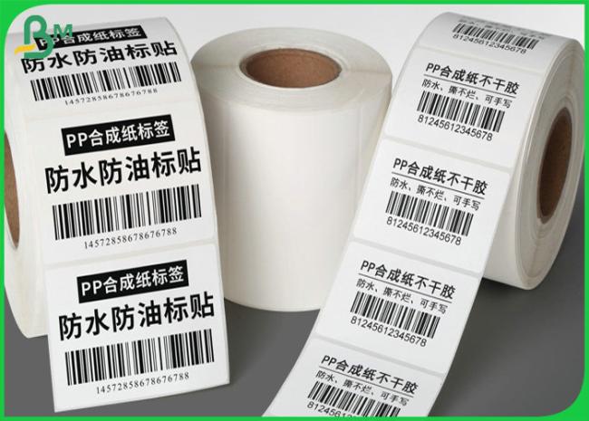 Non - tearable 100um 120um Synthetic Paper Excellent Printability 8'' x 12''