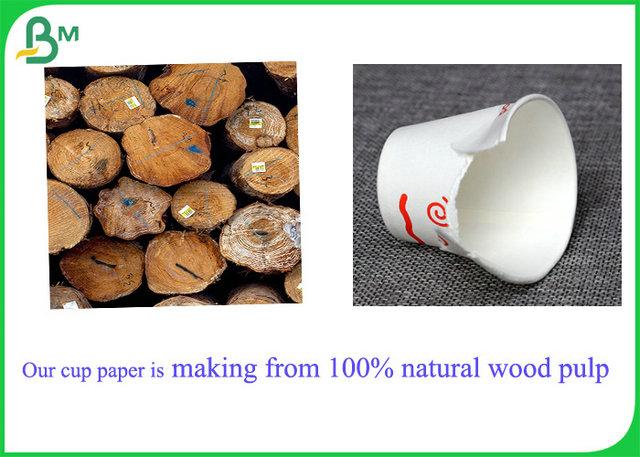 150gsm to 350gsm Cup base Paper Roll Food Grade Quality 30mm 40mm Width 