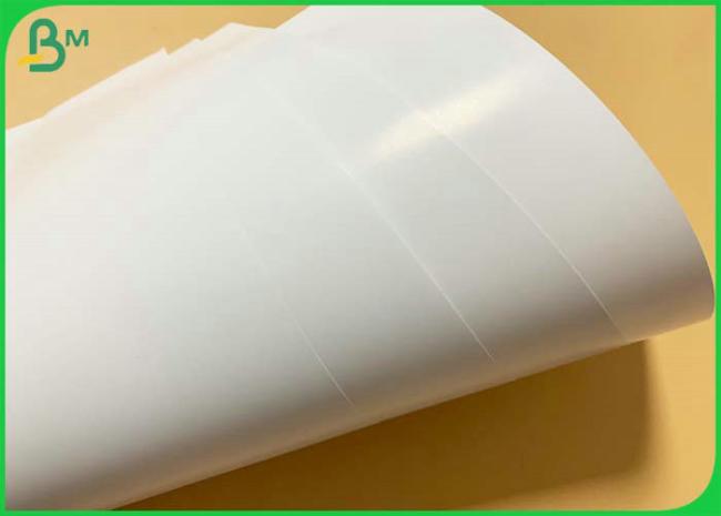 A4 157g Double-sided Laser Prinable Art Paper 100 Sheets For Magazine Poster 