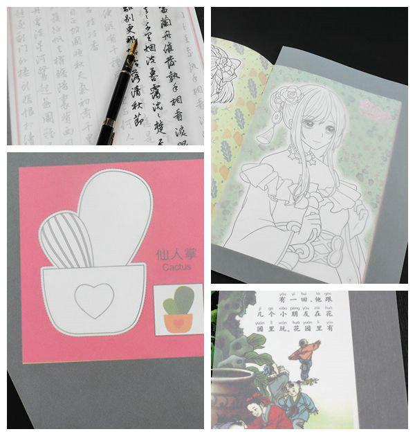 75gsm A3 Copy Paper A5 Copy Tracing Paper Plate Transfer Paper Transparent 