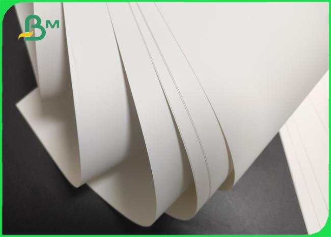 Synthetic paper