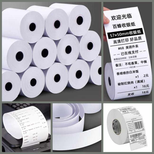 thermal coating paper
