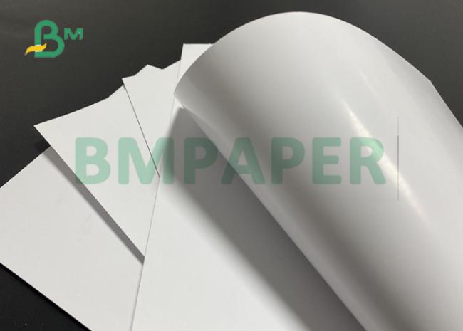 140gsm 250 gsm Glossy Two Side Wood Bulp Couche Paper For Printing Magazine