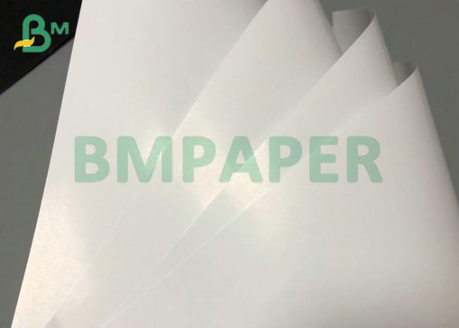 1000mm 105gsm 150gsm Couch Paper C2S For High - end Album Offset Printing