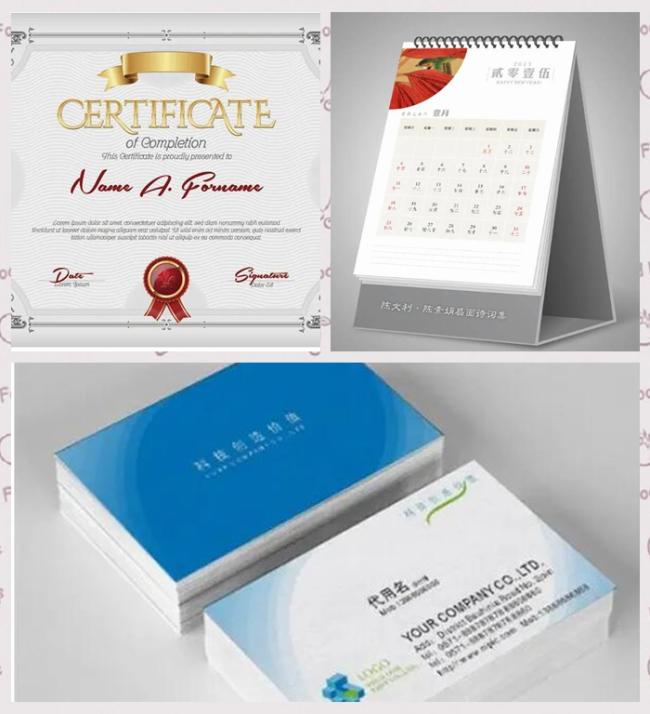 300gsm 350gsm 400gsm FBB Board With Offset Printing
