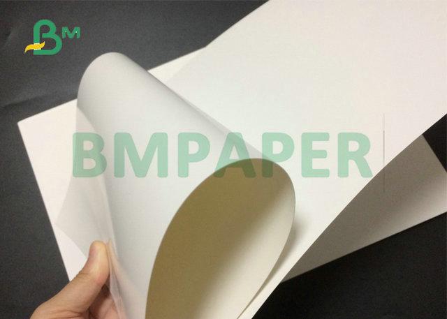210 250 270 300 Grammes White C1S Coated Board Sheet For Large Format Printing 