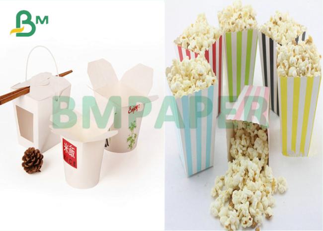 안주류 가방을 위한 25 센티미터 가느다랗게 찢어진 명부 8 파인트 10 파인트 C1S 일 측 코팅된 SBS 이사회