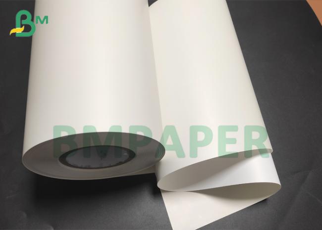 Laser printable synthetic paper