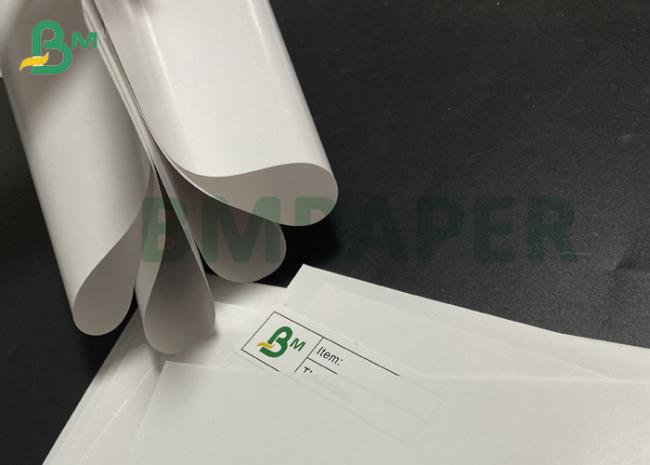 coated paper for printing
