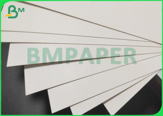 C1S SBS paperboard