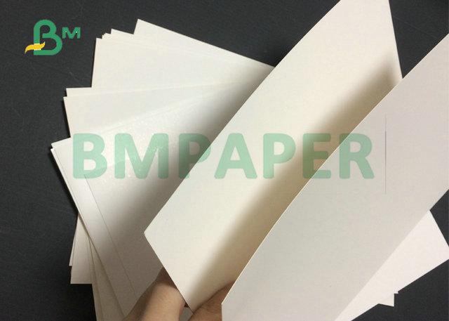 0.41mm 0.56mm Thick Coating One Side Solid Bleached Sulfate Board For Package Box 