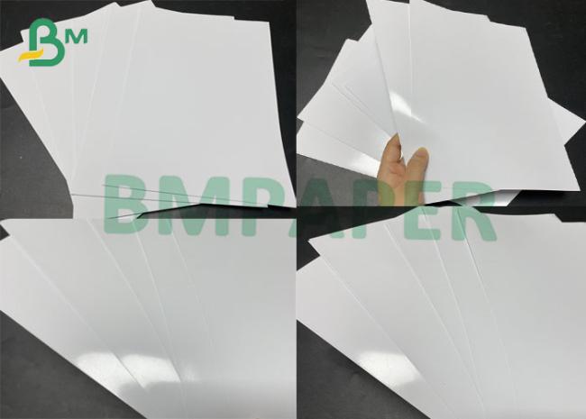 240g Art Photo Paper