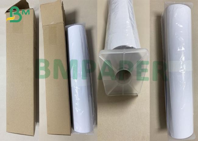 240g Art Photo Paper Glossy
