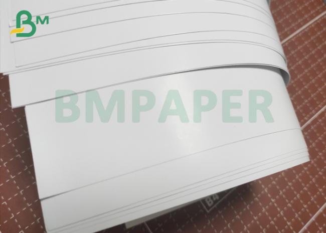 C2S glossy art paper