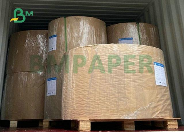 Uncoated 100gsm 120gsm Food White Kraft Paper Roll For Ice cream Cone Wrapping 
