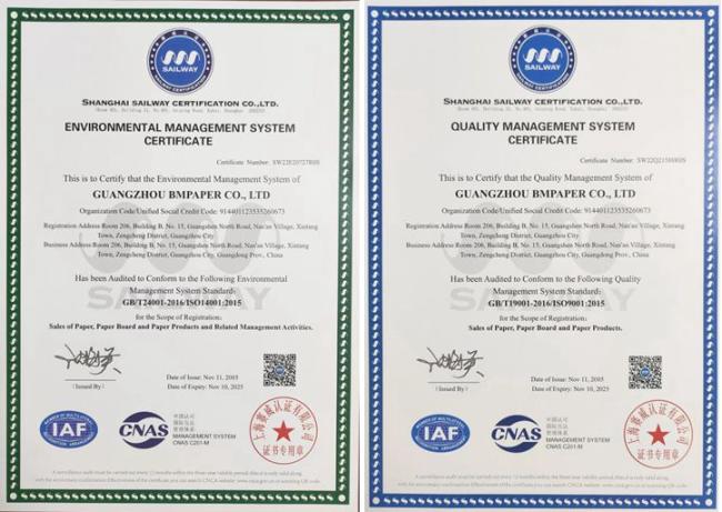 BMPaper certificate