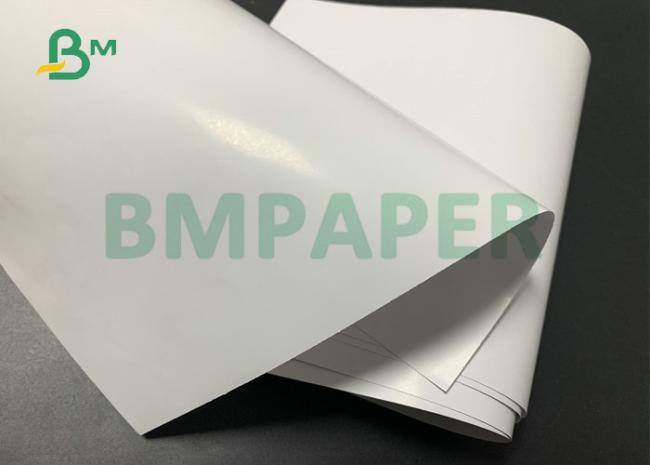 12pt 16pt Two Side Glossy Cover Paper Offset Printing Book Cover 