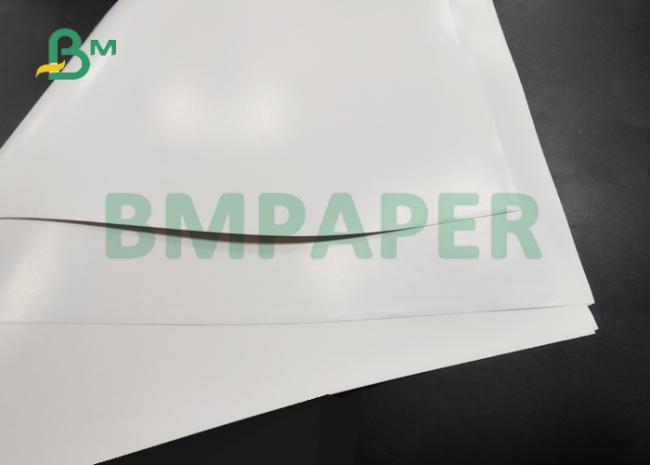 57gram 64gram LWC Coated Paper For Book Inserts 70 x 95cm Good Runnability