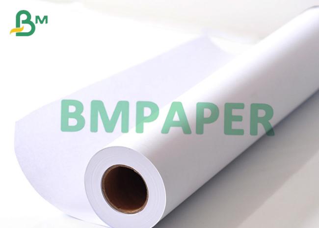20lb White Paper Bond Roll