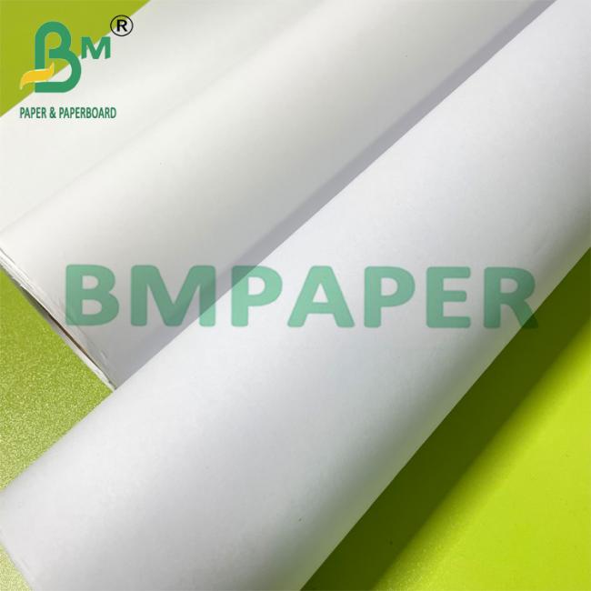 120g 128g Color Printing Inkjet Plotter Paper For Image Print