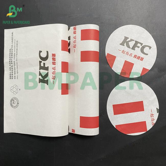 40g White Food Safe Sandwich Packaging Greaseproof Paper Sheets 400mm X 660mm