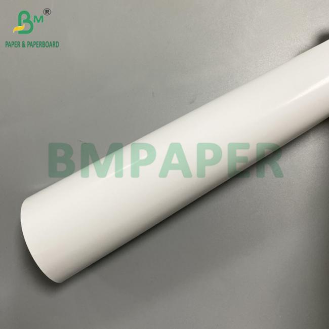 150gsm Gloss Coated Paper For Laser Toner Printer 3 Inch Core 841mm 420mm Rolls