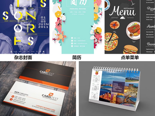 130gram 160gram Laser Gloss Art Paper With High Temperature Resistant A3 A4 size 