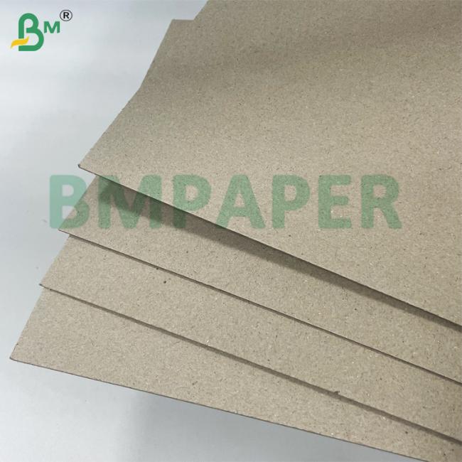 Offset Printing Grey Chipboard 0.8mm 1.0mm For Book Covers & Hardcover File Folders Recycled Board