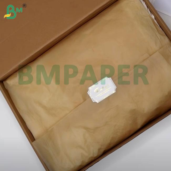 45g 60g Smooth High Gloss High Tensile Strength White Brown MG Kraft Paper for Creative Handmade Paper Cosmetic Packaging