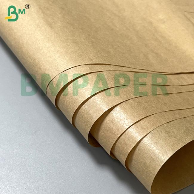 45g 60g Smooth High Gloss High Tensile Strength White Brown MG Kraft Paper for Creative Handmade Paper Cosmetic Packaging