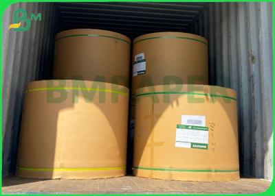 중국 우수한 평활도 #80 텍스트 118gsm 표백된 삽입 페이퍼 판매용