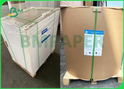 China 250gsm Double Side Coated White Paper For Making Playing Cards 29 x 20inches for sale