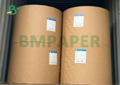 Κίνα Εκτυπώσιμο διπλό συμπαγές μαύρο χαρτόνι 110 gsm 150 gsm για κουτί συσκευασίας Cosmatic προς πώληση