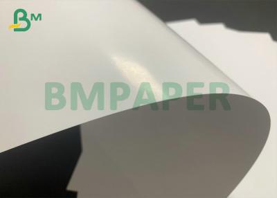 China 80gsm 100gsm Artpaper Glossy For Brochure Ptinting Paper Material Roll for sale