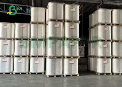 Китай качество еды упаковочной бумаги 26mm соломы пульпы девственницы 28gsm белое Biodegradable продается