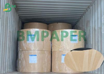 중국 30lb 확장 가능한 누 대량은 묶음에서 시멘트 자루를 위한 크라프트 지를 갈변시킵니다 판매용